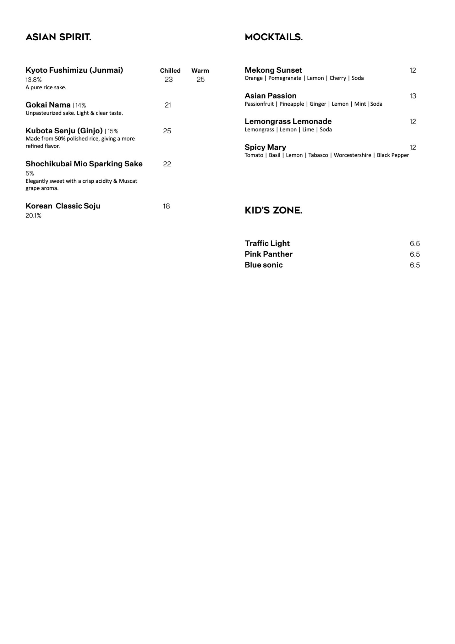 Menus - Mekong Buffalo Asian Fusion Restaurant Rotorua CBD